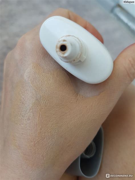 CC Cream ARAVIA Professional CC крем защитный Multifunctional, SPF 20 ...