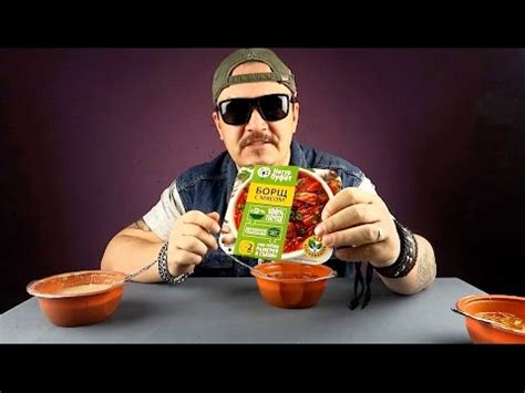 ГОТОВЫЕ СУПЫ ОТ "НАТУРБУФЕТ". Эталонное качество и домашний вкус - YouTube
