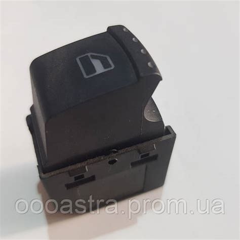 Кнопка стеклоподъемника Skoda Fabia 6Y0959855, цена 200 грн., купить в ...