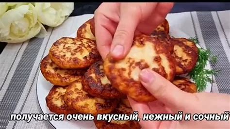Готовлю сразу огромный таз, невозможно оторваться, в... | Интересный ...