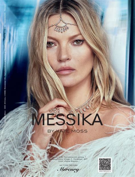 Harper’s Bazaar №5 май 2020 читать журнал онлайн бесплатно