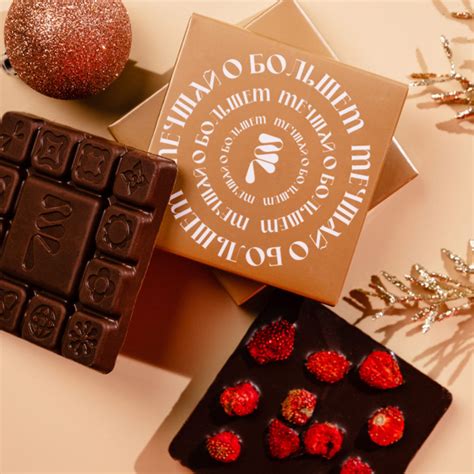 Шоколад из кэроба Chocofit Dark - купить с доставкой по выгодным ценам ...