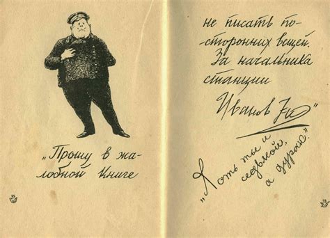 Павлоградская центральная городская библиотека им. А. П. Светличной ...