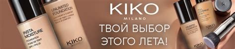 Оптовый Интернет Магазин Парфюмерии и Косметики - Euro-Shock