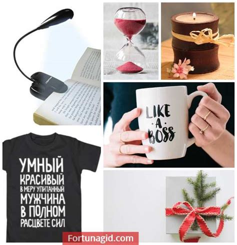 Что подарить коллегам на Новый 2020 год: Крысы 35 идей