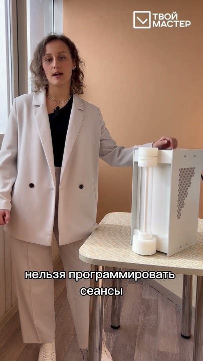 Недостатки аппарата для соляной пещеры GALOTECH 4.0. Полный обзор на ...