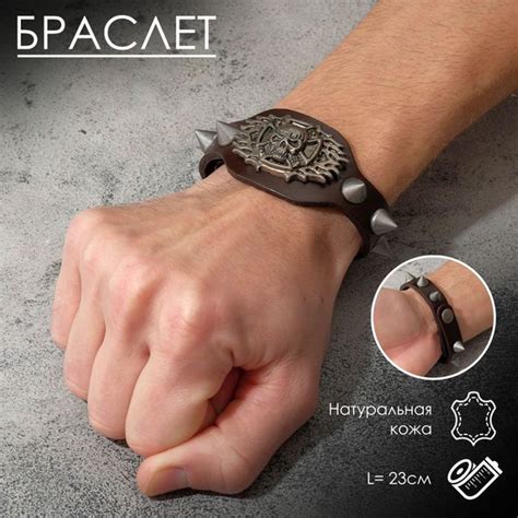 Queen Fair Браслет - купить с доставкой по выгодным ценам в интернет ...