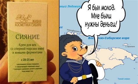 Смешная тема - Страница 701 - Юмор - Натуризм Форумы