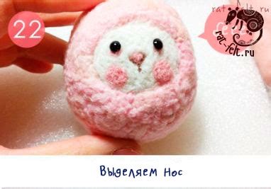 Круглая овечка из валяной шерсти | Rat-Felt.ru