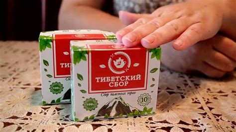 Тибетский сбор трав для очищения организма - рецепт тибетских монахов ...