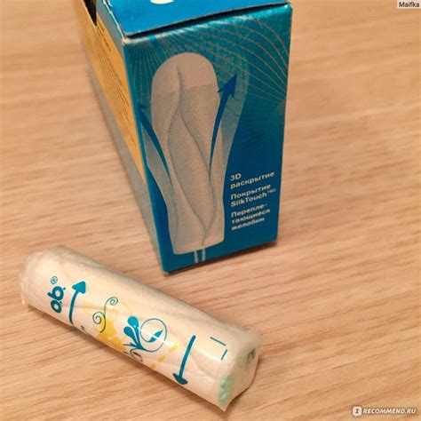 Тампоны Ob Pro Comfort Normal - «Удобные и отлично спасают в дни ...