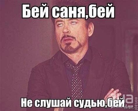Приколи - картинки, відео приколи, смішні історії та анекдоти