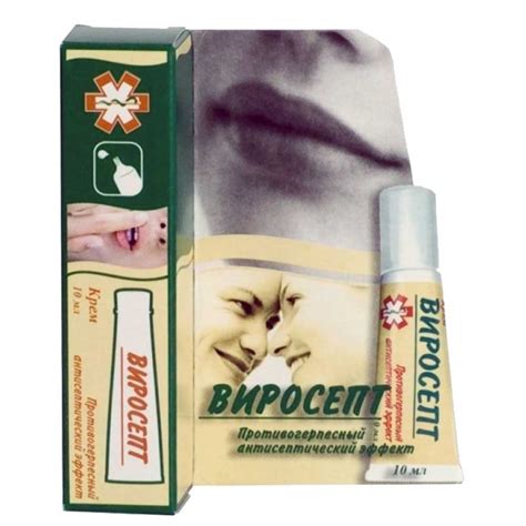 Герпес- Виросепт | Eveline24
