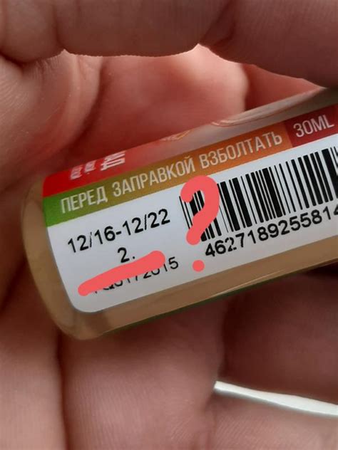 Ответы Mail: Где найти информацию о крепости в жиже brusko