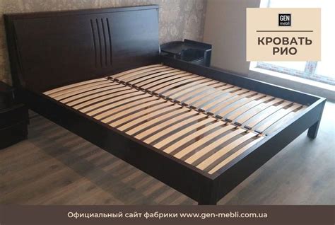 Кровать Рио из натурального дерева | Home