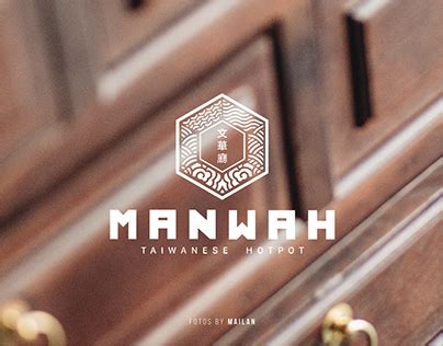 Manwah projects | Photos, videos, logos, illustrations and branding on ...