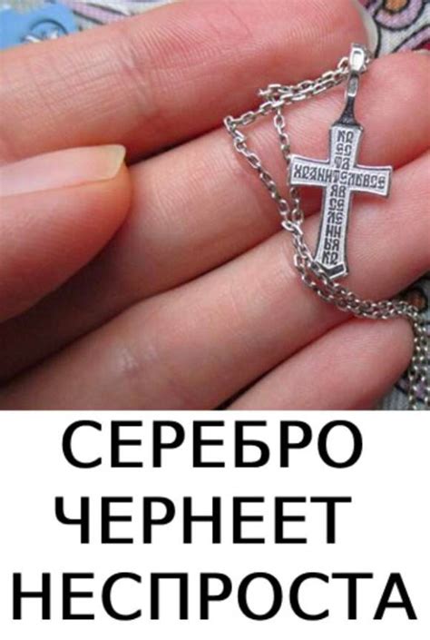 СЕКРЕТНЫЕ КОДЫ... ИЛИ... ЧТО МЫ НЕ ЗНАЕМ, О НАШИХ ТЕЛЕФОНАХ... Весьма ...