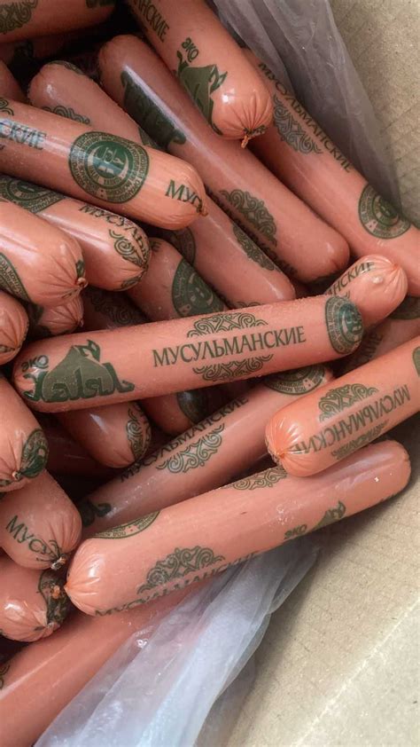 Сосиски куриные «Мусульманские» Халяль — Седьмой Легион – Каталог ...