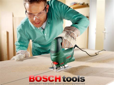 Лобзик Bosch PST 650 - купити BOSCH 06033A0720 - супер ціна - BOSCHtools