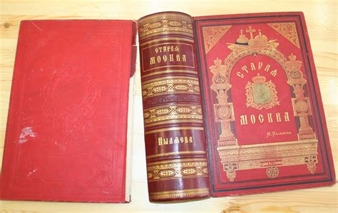 Реставрация и переплет книг. Реставрация любых документов на бумажных ...