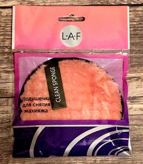 Подушечка для снятия макияжа LAF Clean sponge | отзывы