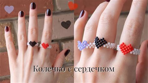 Кольцо с сердечком из бисера в технике крестик - YouTube
