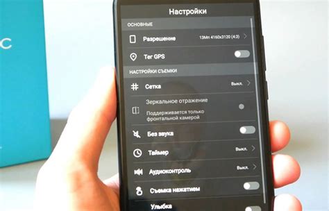Обзор Honor 7C — лучший бюджетный процессор + большой экран | i ...
