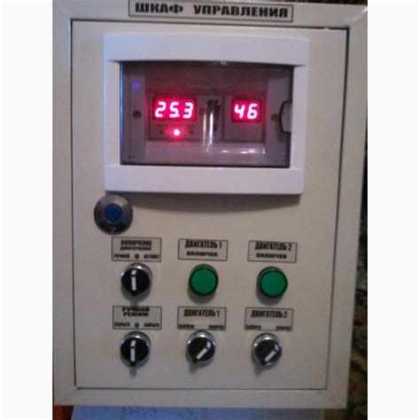 Теплицы - Автоматика для зашторивания, климат -контроль — Agro-Uzbekistan
