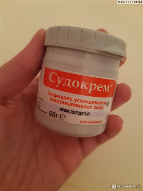 Лекарственный препарат TeVa Судокрем - «Судокрем — спасатель малыша от ...