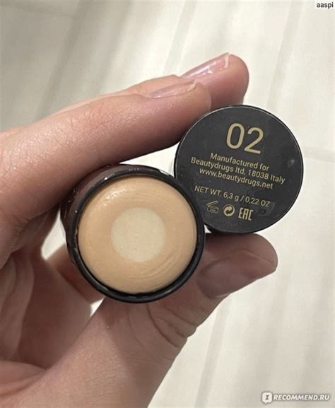 Тональный крем Beautydrugs Fresh Glow CC Stick - «Свежесть и сияние с ...