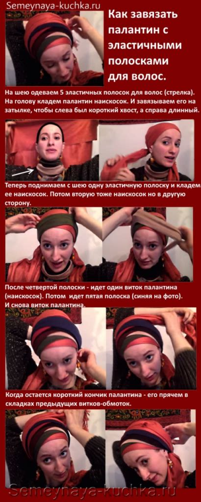 23 способа завязать палантин на голове
