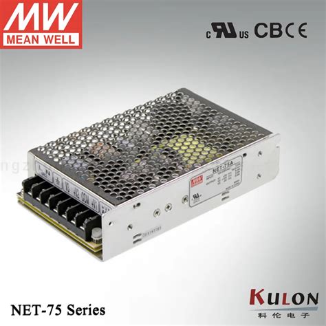 Original Mean well NET 75B 64.6W Triple output 5V 12V 12V Meanwell ...
