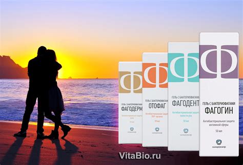 Дневник BACTERIOFAGI : LiveInternet - Российский Сервис Онлайн-Дневников