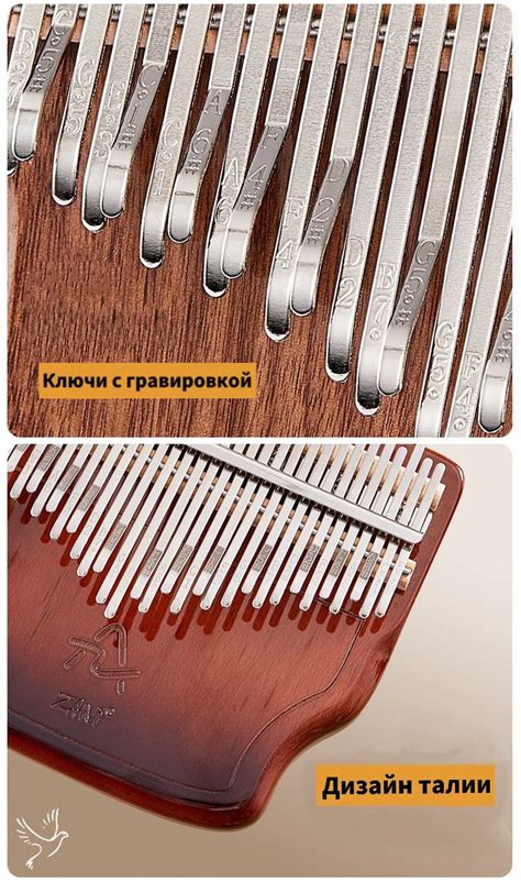 Калимба 34 ноты профессиональная ,Мини-пианино,Двухслойное пальчиковое ...