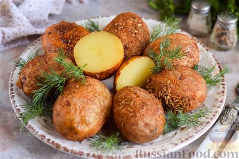 Рецепт: Картофель в мундире, запечённый в фольге на RussianFood.com
