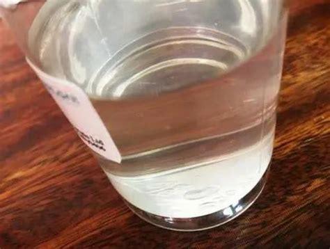 Amodimethicone Liquid at Rs 650/piece | ORS Liquid Orange in Bengaluru ...