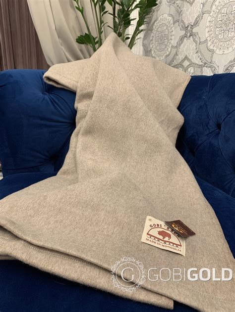 Одеяло тканое шерстяное из яка (Монголия) 150х200 см. - серо-бежевое ...