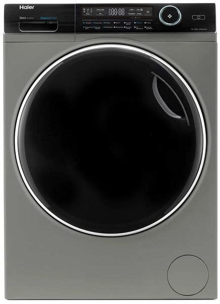 Отзывы и Обзор стиральной машины Haier HW90-B14979S 2024 ...