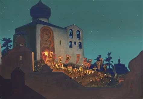 Николай Рерих | Artifex.ru