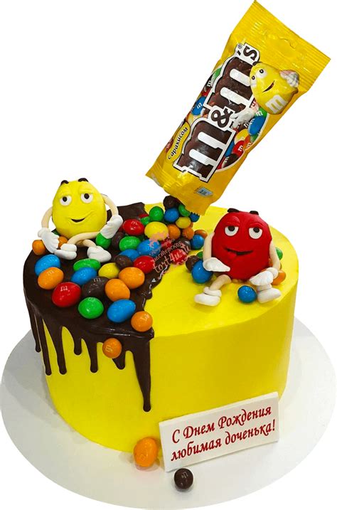 Торт с ммдемс (M&M’S) на заказ - более 50 идей!