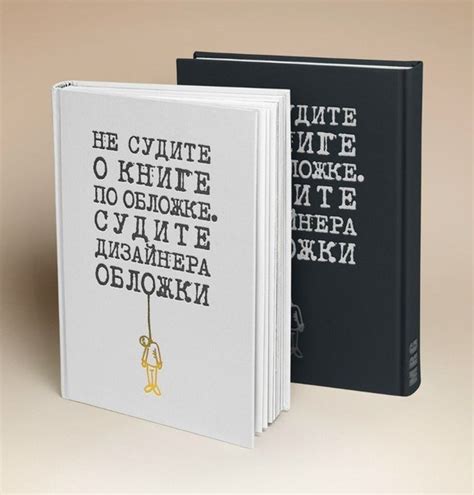 Немного хорошего настроения на дом