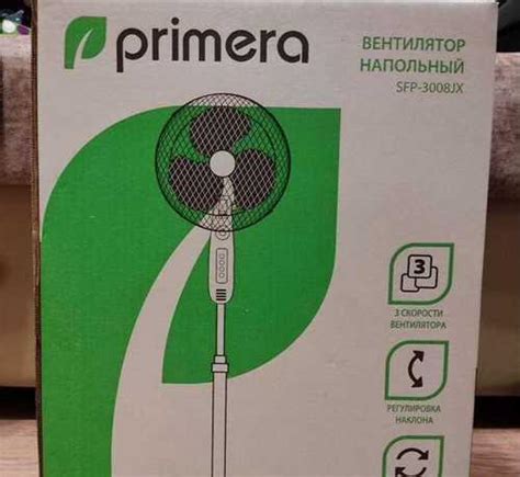 Вентилятор напольный Primera SFP-3008JX | Festima.Ru - Мониторинг ...
