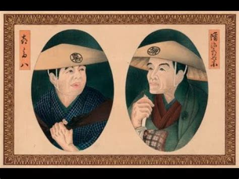 «На своих двоих по тракту Токайдо» Дзиппэнся Икку. Презентация книги с ...
