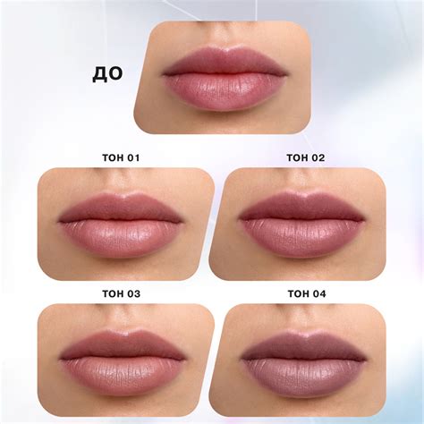Помада для губ `INFLUENCE BEAUTY` XIMERA бальзам тон 03 купить в ...