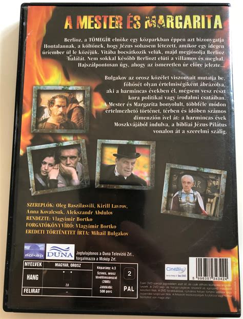 Master i Margarita DVD 2005 A Mester és Margarita - 3 DVD / Directed by ...