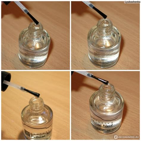 Закрепитель лака Patrisa Nail для дизайна ногтей Wet-Glaze - «Очень ...