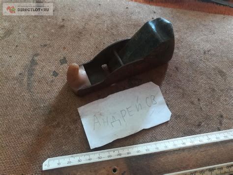 маленький рубанок с рожком не комплект купить в Омске цена 100 Р на ...
