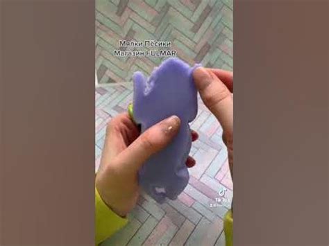 Собака антистресс мопс лизун / собака тянучка / собака сквиш / сквиш ...