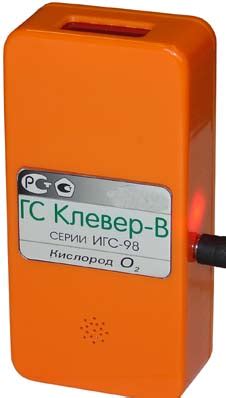 Индивидуальный газосигнализатор кислорода - НПО «КРИСМАС-ЦЕНТР»
