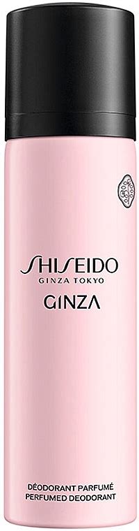 Shiseido - купити косметику та парфуми Шисейдо | Makeup.ua